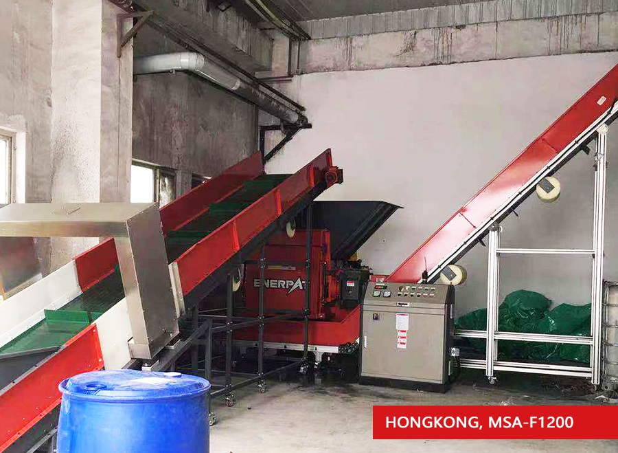 Single Shaft Shredder | One Shaft Shredder | Shredding Machine | ENERPAT